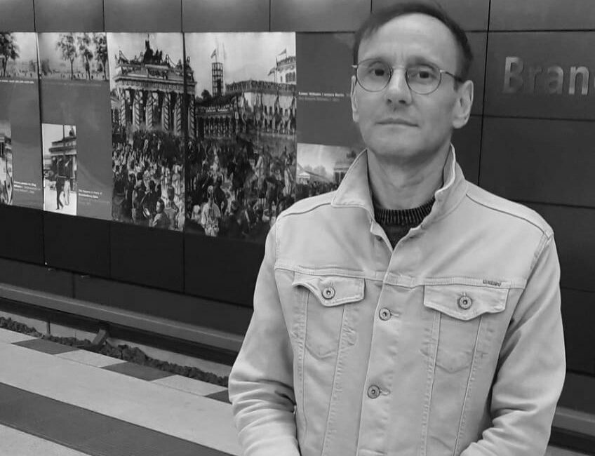 Autor Frank Ewald - Über mich